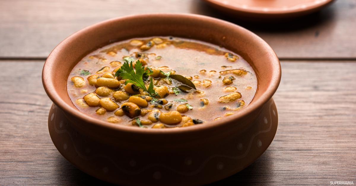 طريقة عمل اللوبيا المسلوقة | سوبر ماما