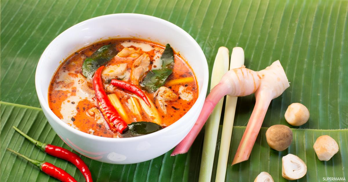 طريقة عمل شوربة توم يوم بالدجاج | سوبر ماما